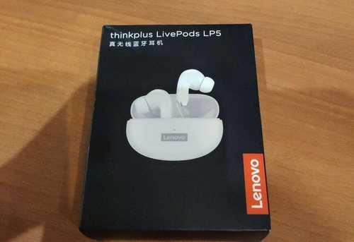 Наушники Lenovo LivePods LP5