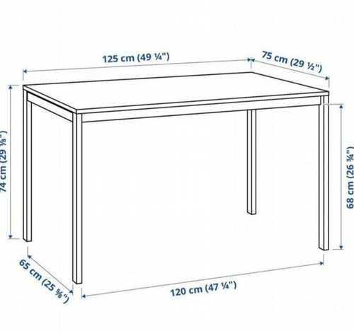 Подстолье IKEA melltorp