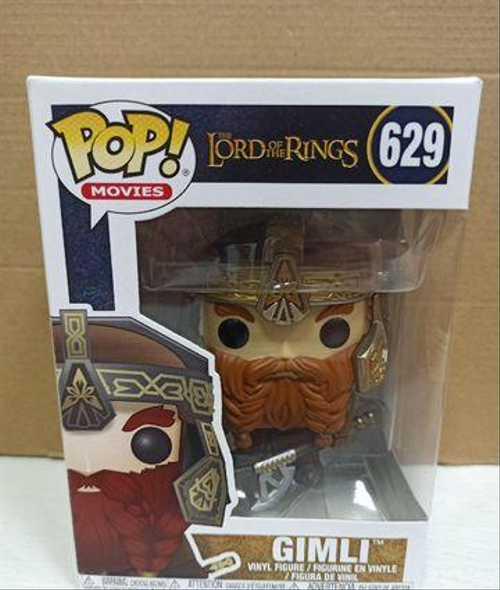 Фигурка Funko POP Movies lotr/Hobbit S4 Gimli