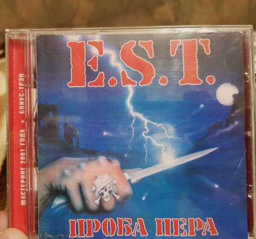 E.S.T. - Проба пера (CD)