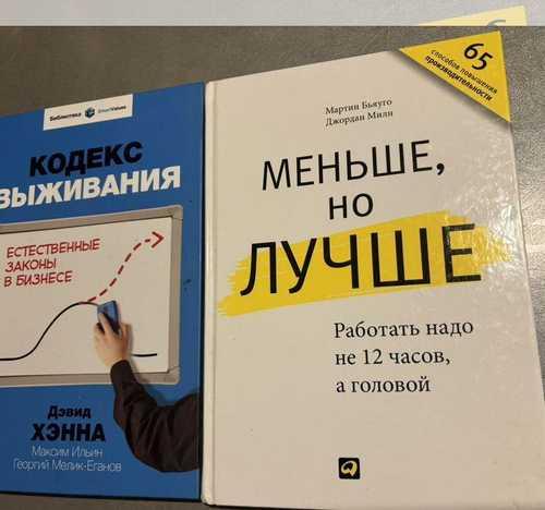 Учебник