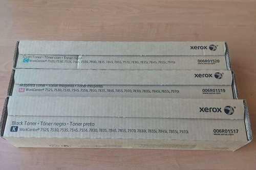 Картридж Xerox 006R01517, 006R01519, 006R01520