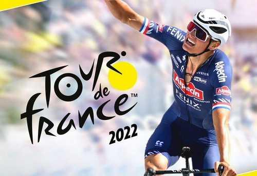 Tour de France 2022 PS4/PS5 Цифровая версия