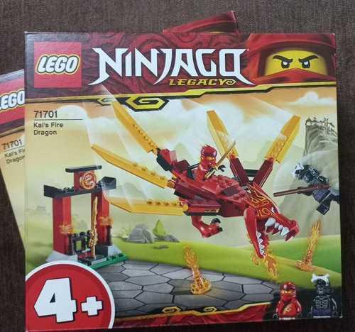 Lego Ninjago 71701