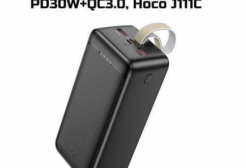 Power bank 40000mAh, PD30W+QC3.0, Hoco J111C черны