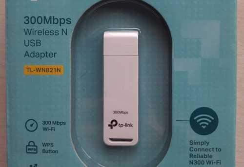 Wifi адаптер tp-link TL-WN821N