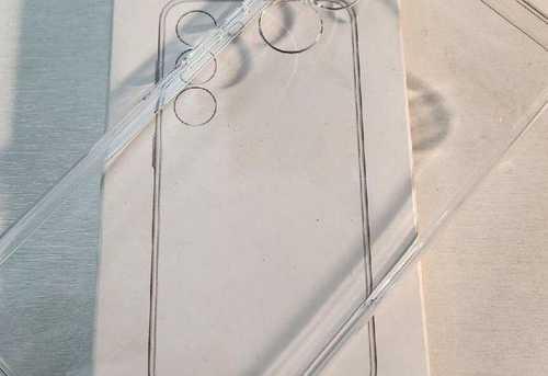 Clear case Оригинальный чехол Samsung s23