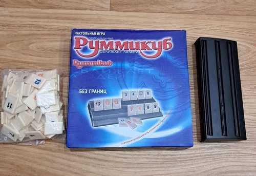 Румикуб Руммикуб Rumikub Rummikub настольная игра
