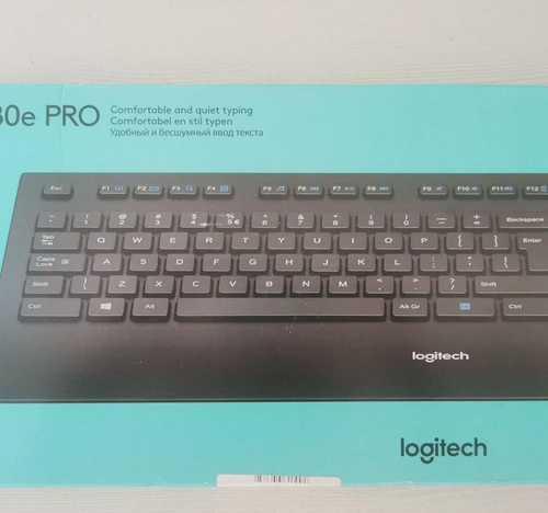 Клавиатура logitech k280e pro