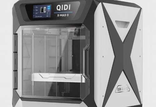 3D принтер qidi X-Max 3 Новый