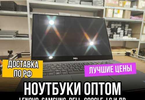 Dell XPS 13 9380 512 гб оптом 2021