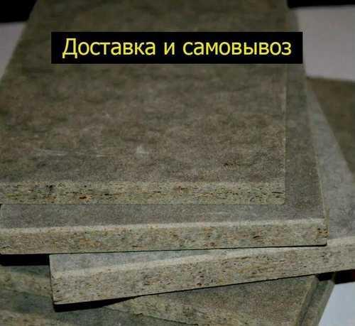 Цсп Цементно-стужечная плита 3200*1200*10мм