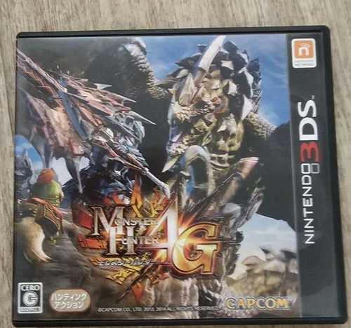 3DS - Monster Hunter 4G (TSA-CTR-bfgj-JPN)