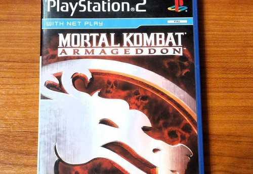 Mortal kombat Armageddon (PS2) Лицензия