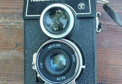 Плёночный фотоаппарат Любитель 166В с чехлом