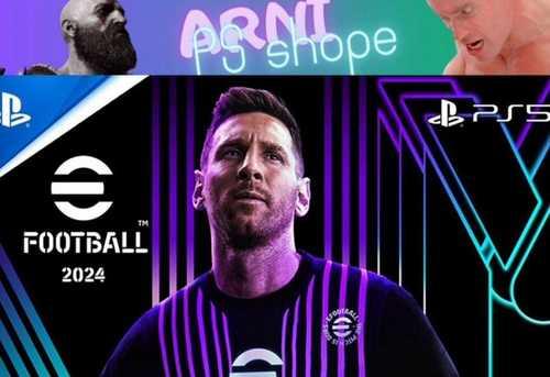 EFootball 2024 Leo Messi Edition PS4 & PS5