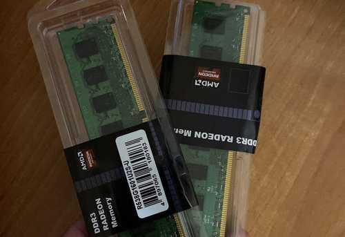 Оперативка ddr3 8gb и кулер на процессор