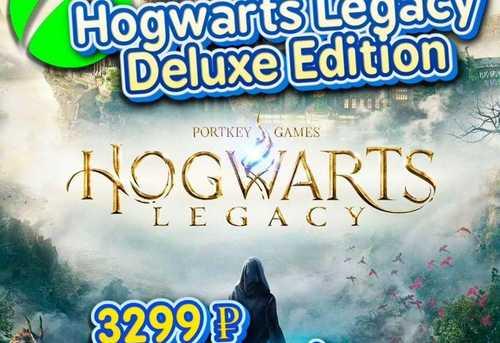 Hogwarts Legacy Digital Deluxe Edition xbox series