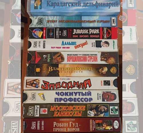 Видеокассеты vhs в ассортименте