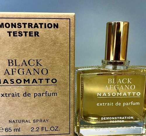 Nasomatto Black Afgano 65 ml парфюм ОАЭ