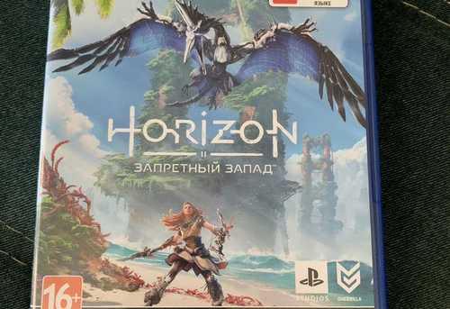 Horizon forbidden west ps5