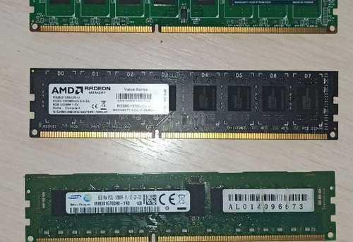 Оперативная память ddr3