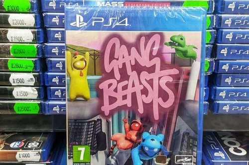 Gang Beasts PS4 NEW
