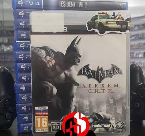 Batman Arkham City PS3 бу диск