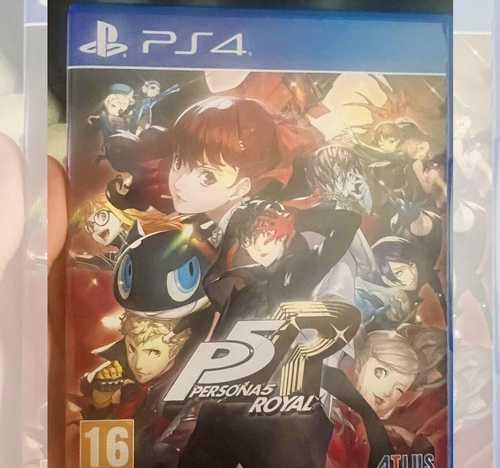 Persona 5 royal ps4