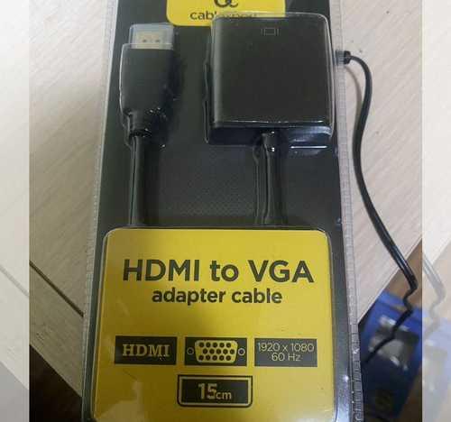 Кабель переходник hdmi to VGA, 0,15 м Черный