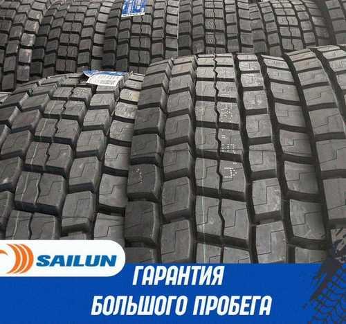 Грузовая шина sailun SDR1 265/70R19.5