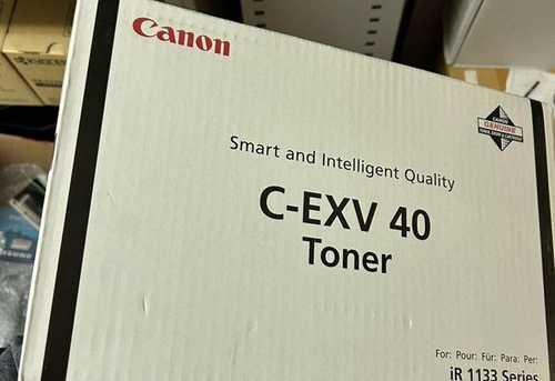 Картридж лазерный Canon C-EXV40