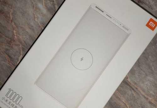 Powerbank Xiaomi 10000 Essential
