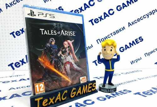 Tales of Arise PS5