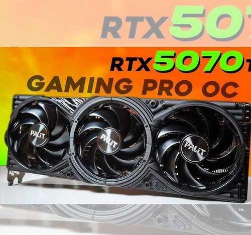 RTX 5070 Ti Palit GamingPro Новая