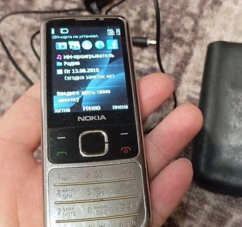 Nokia 6700 Classic