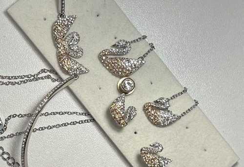 Серьги swarovski iconic swan, кулон, браслет