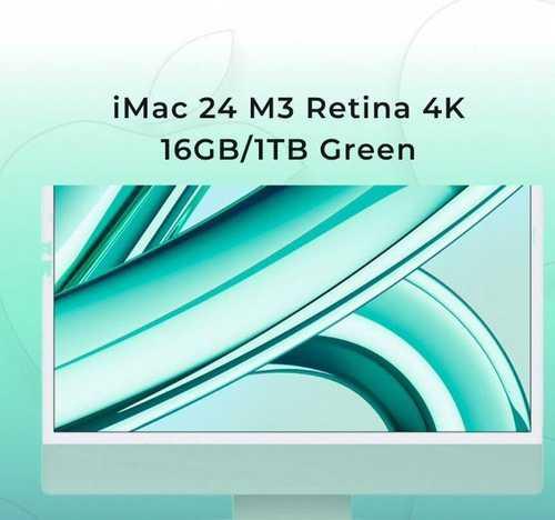 iMac 24 M3 Retina 4K 16GB 1TB Green