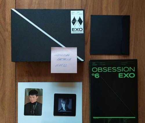 EXO Obsession альбом