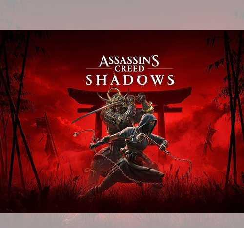 Assassins creed shadows ps5 аренда