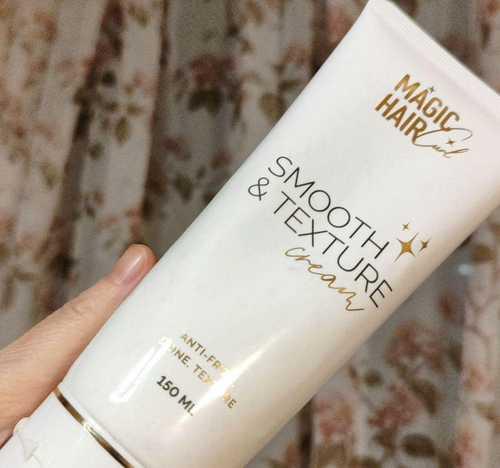 Magic hair smooth and texture cream