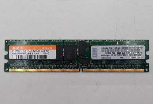 Модуль памяти hymp564R728-E3, 13N1424, 38L5092, SK