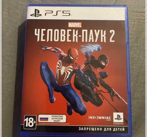 Spider man 2 ps5