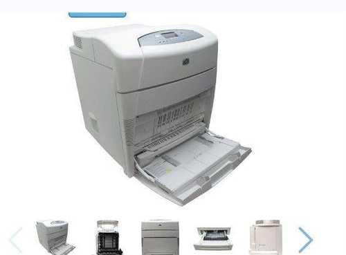 HP Color LaserJet 5550 A3/A4 цветной лазерный прин