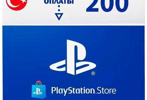 Карта пополнения PSN Турция 200 TL