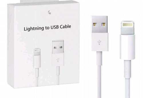 Оригинальный провод lightning usb. Кабель apple