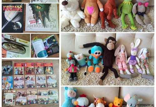 Игрушки и книжки для детей