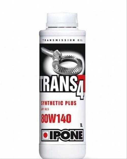 Трансмиссионное масло Ipone trans 4 80w140 1л