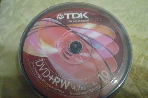 Болванки TDK DVD+RW 4.7GB 10шт.новые запечатаны