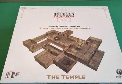 Tenfold dungeon temple для создания подземелья